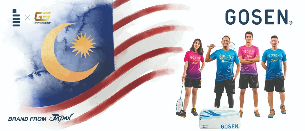 GOSEN Official Flagship Store by GS Online, February 2024 | Shopee Malaysia