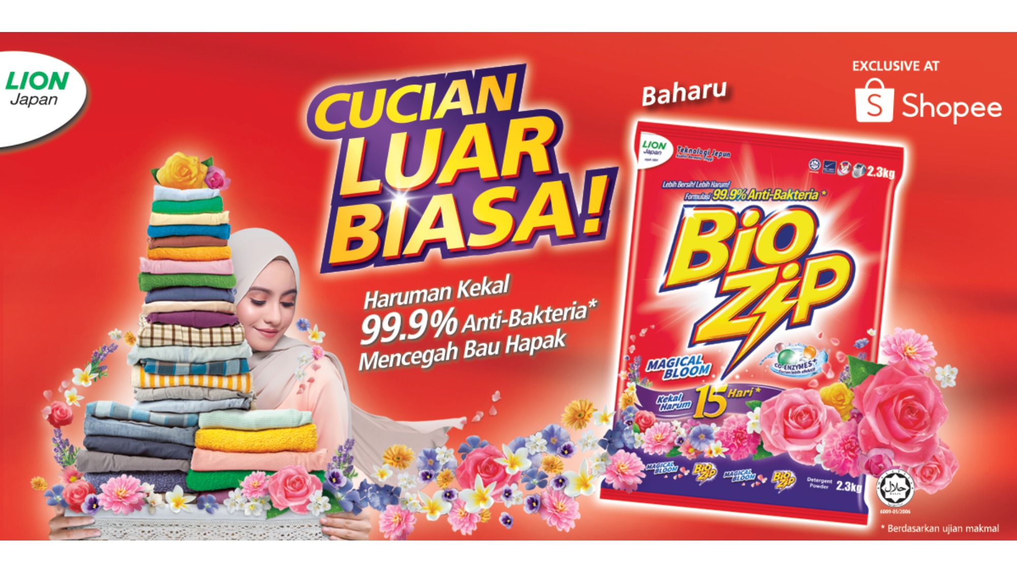 Southern Lion Official Shop Online, July 2024 | Shopee Malaysia