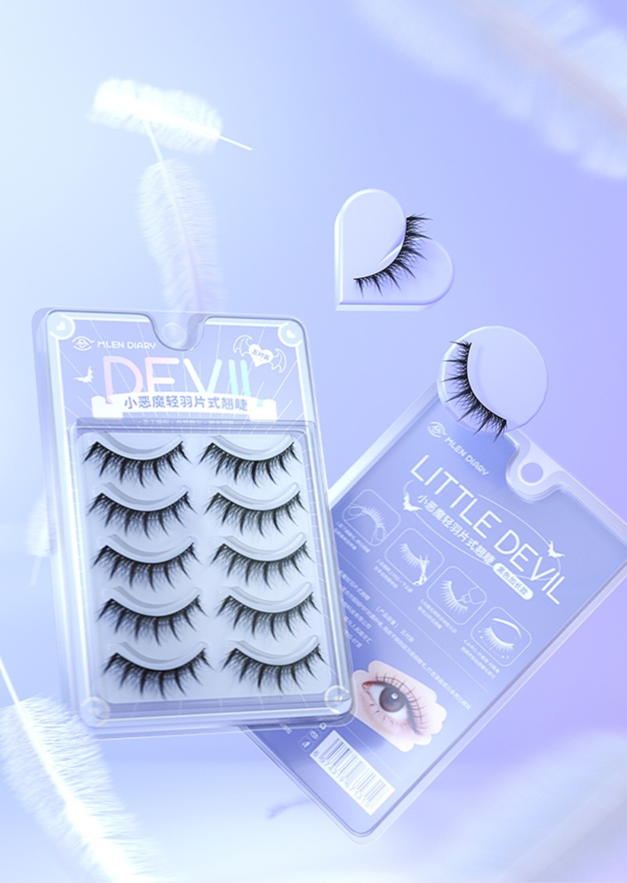 MLEN DIARY MALAYSIA, Online Shop | Shopee Malaysia