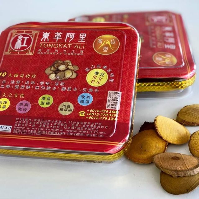 Core department store, Online Shop | Shopee Malaysia