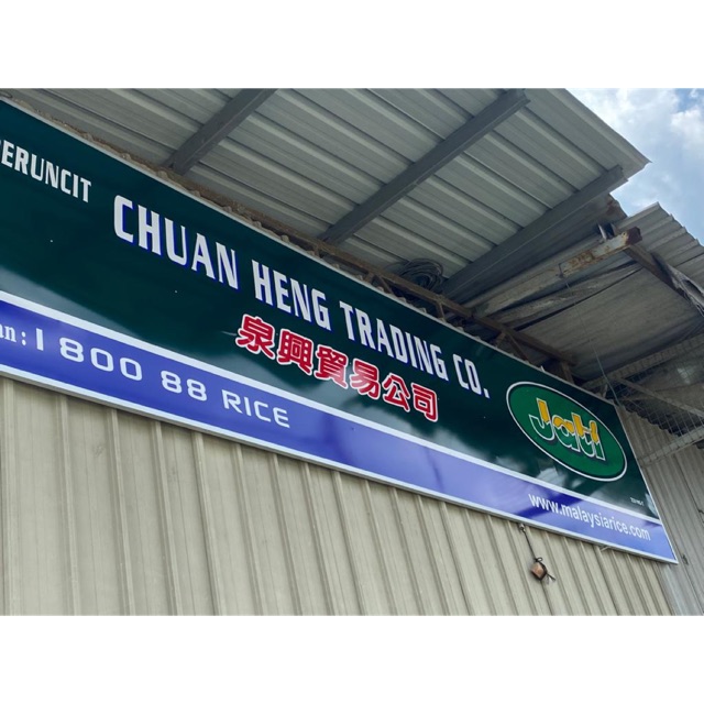 Chuan Heng Trading, Online Shop | Shopee Malaysia