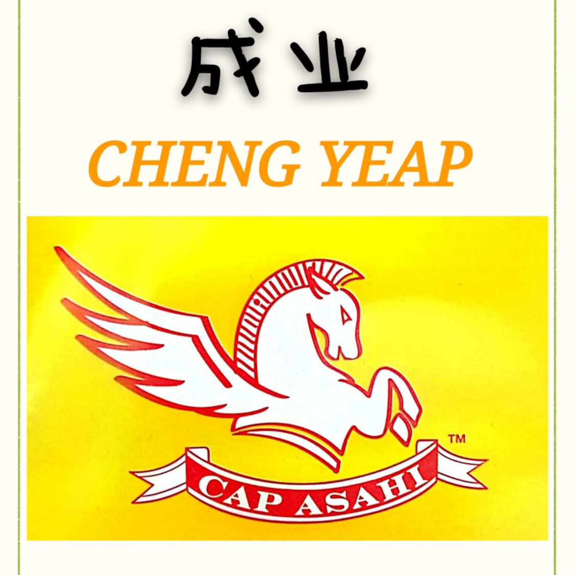 Cheng Yeap Enterprise, Online Shop | Shopee Malaysia