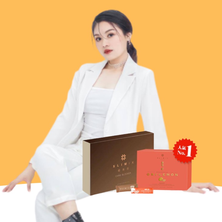 升级版Xlimix Orilemon_Malaysia_, Online Shop | Shopee Malaysia 升级版Xlimix Orilemon_Malaysia_, Online Shop | Shopee Malaysia