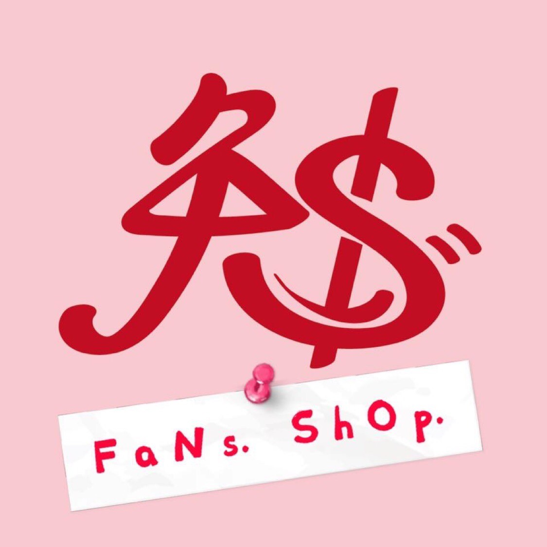 Fans Shop, Online Shop | Shopee Malaysia