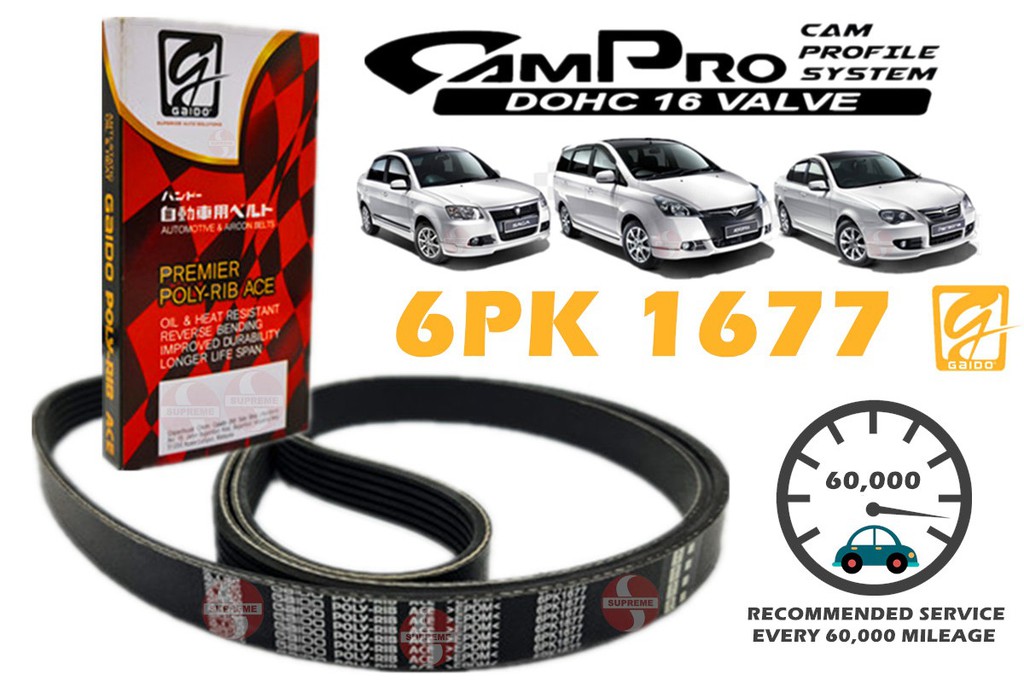S2U Auto Store, Online Shop | Shopee Malaysia