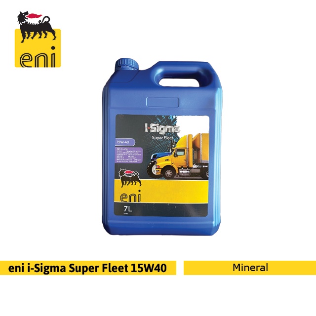 Eni Lubricants Official Store Online, February 2023 | Shopee Malaysia