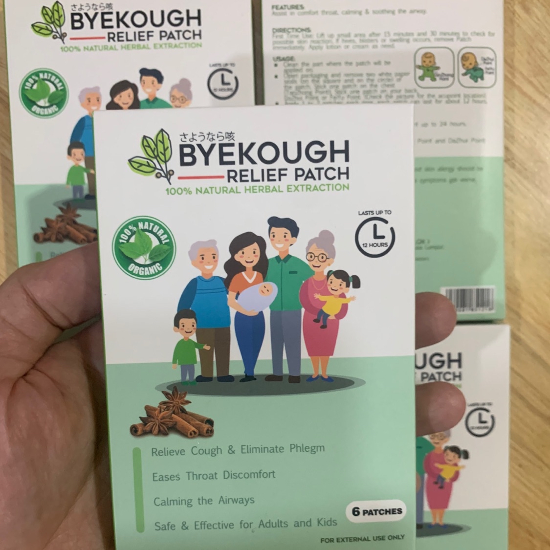 BYEKOUGH RELIEF PATCH ORIGINAL, Online Shop | Shopee Malaysia