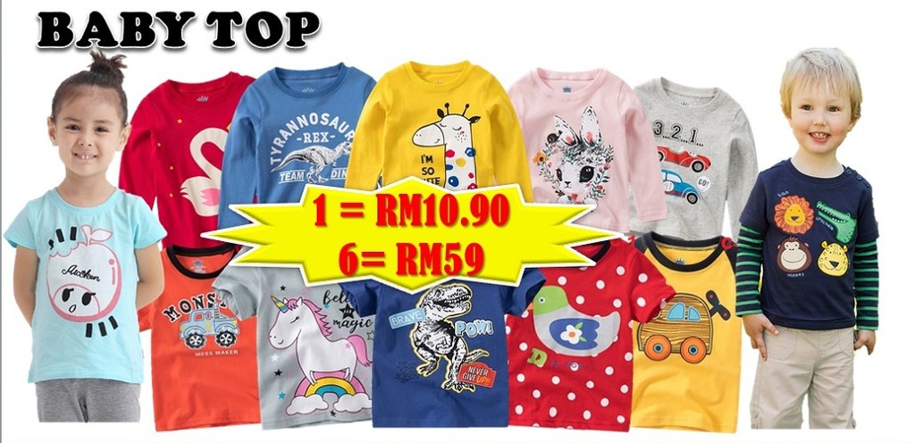 QQ BABY SHOP SDN BHD, Online Shop | Shopee Malaysia