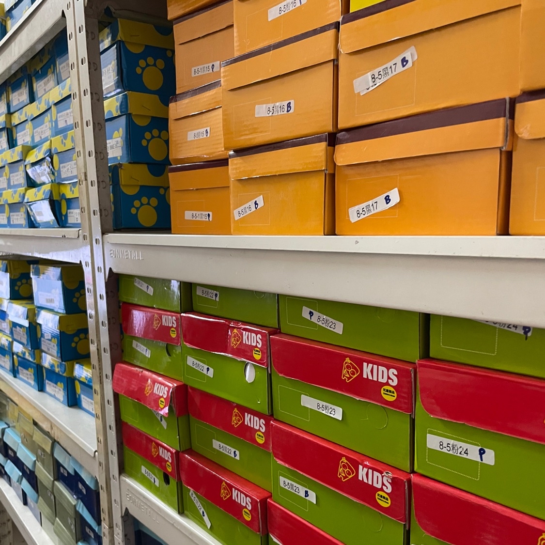 Empire Remboo, Online Shop | Shopee Malaysia