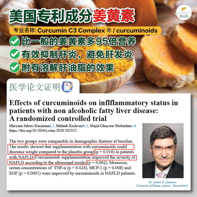 Master Liv Official Store, Online Shop | Shopee Malaysia