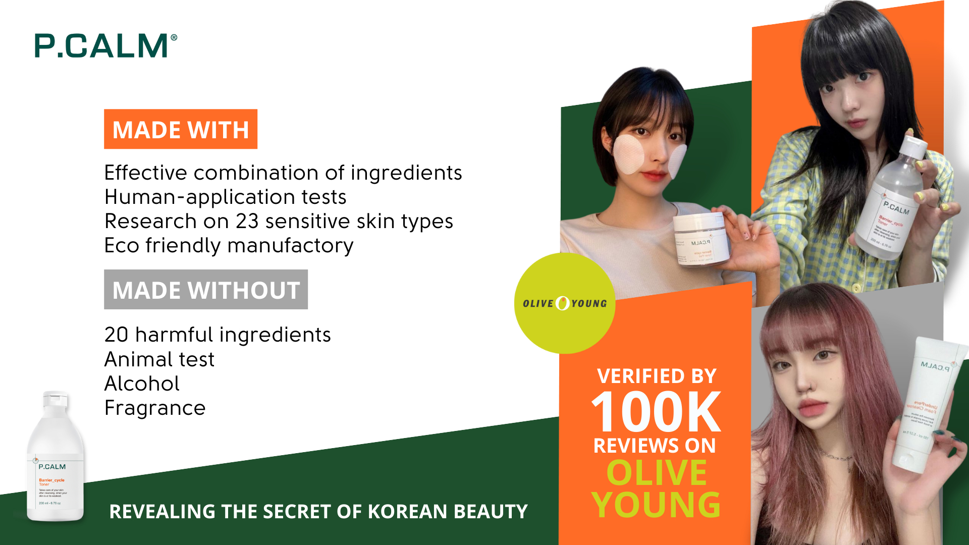 P.CALM.os Online, January 2023 | Shopee Malaysia