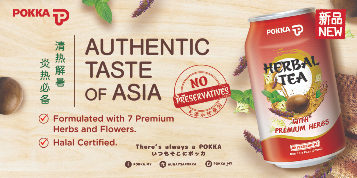 Pokka Official Store Online, January 2026 | Shopee Malaysia