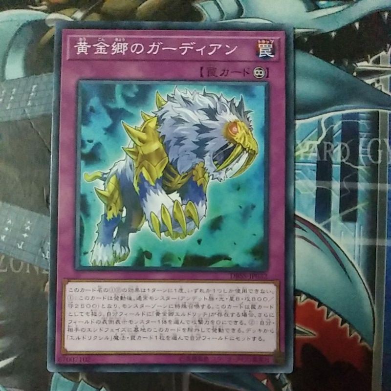 pgygame station, Online Shop | Shopee Malaysia