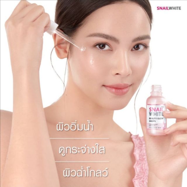 JS Janesuda Beauty Shop, Online Shop | Shopee Malaysia