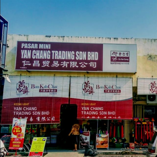 Yan Chang Trading Sdn Bhd, Online Shop | Shopee Malaysia