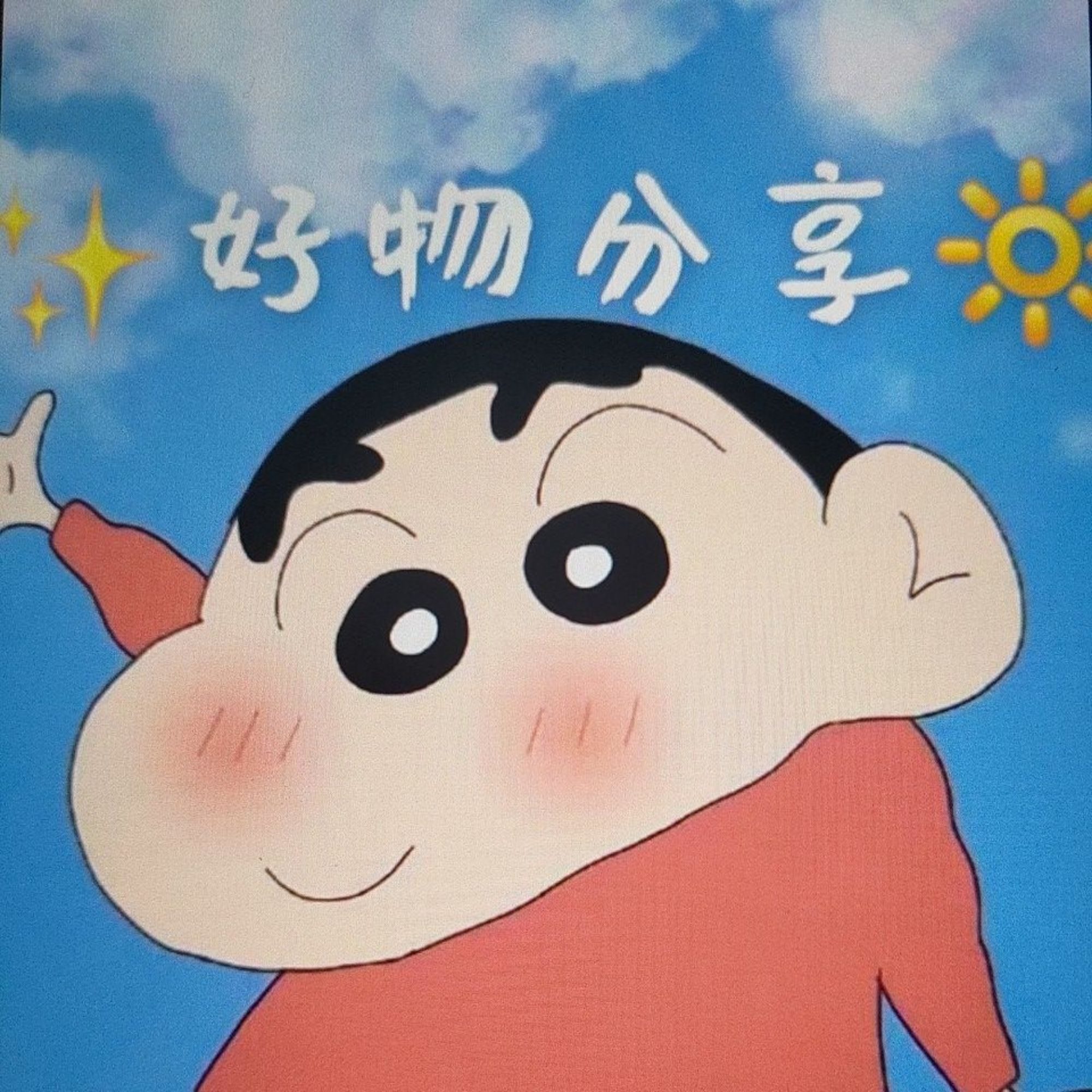 中国超市-希希优选, Online Shop | Shopee Malaysia