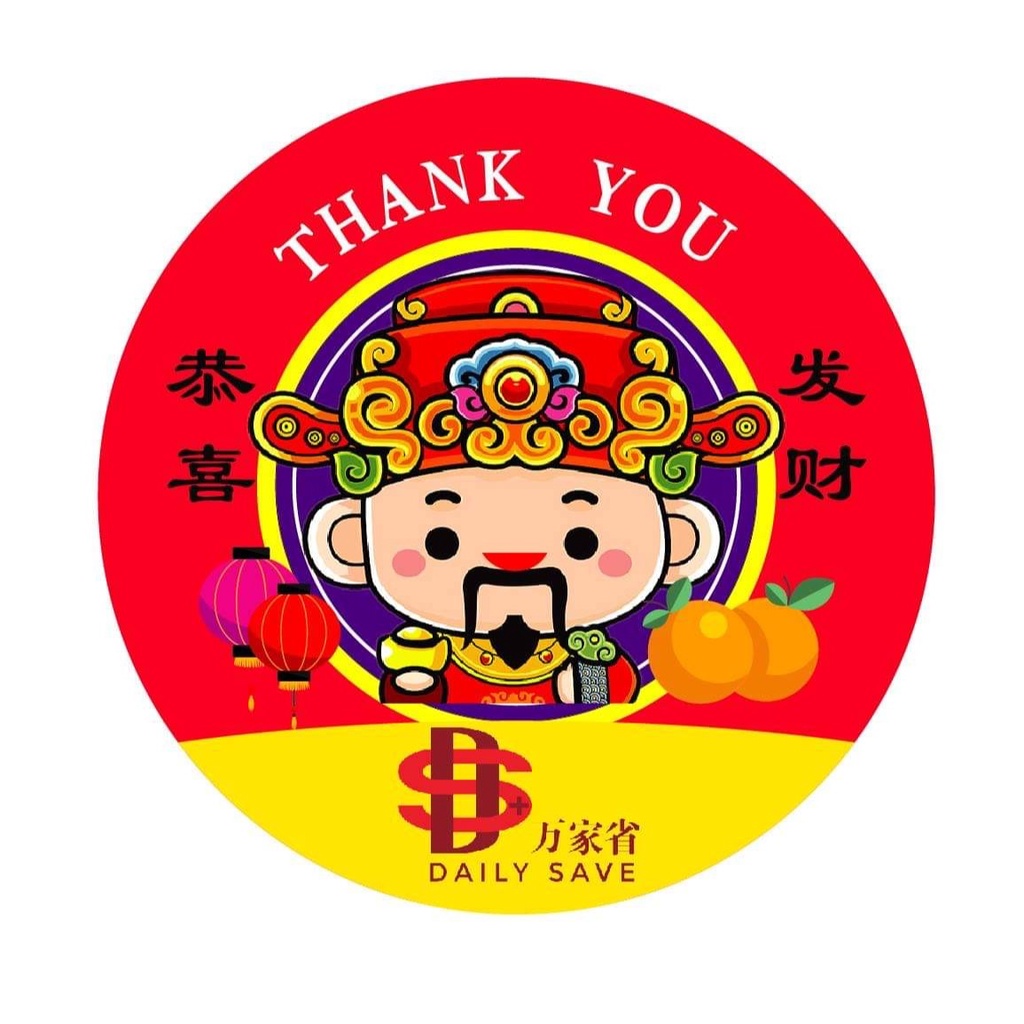 Daily Save, Online Shop | Shopee Malaysia