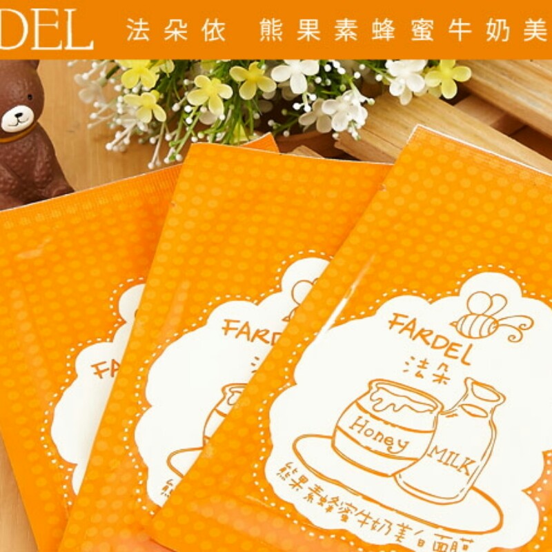 【Fardel Cosmetics】, Online Shop | Shopee Malaysia