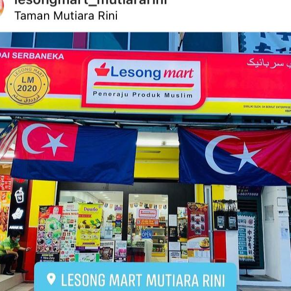 Lesong Mart Mutiara Rini, Online Shop | Shopee Malaysia