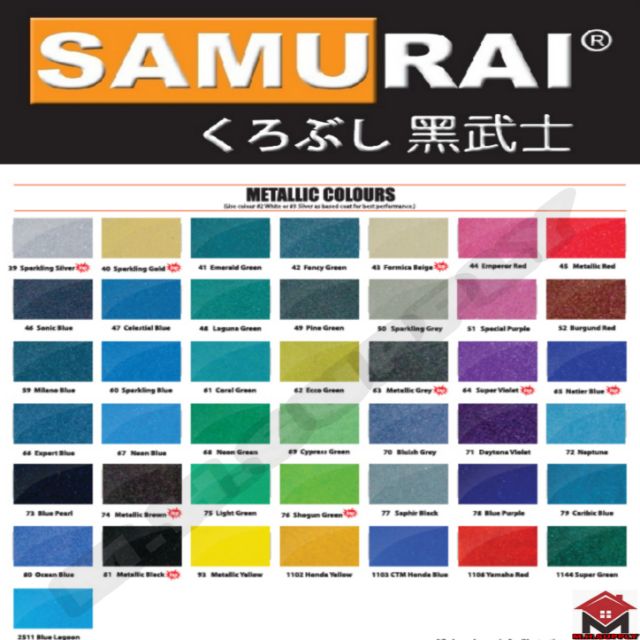 Samurai Spray Paint (Metallic Colour), 59% OFF