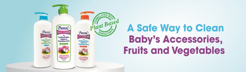 Pureen Malaysia Online, February 2023 | Shopee Malaysia