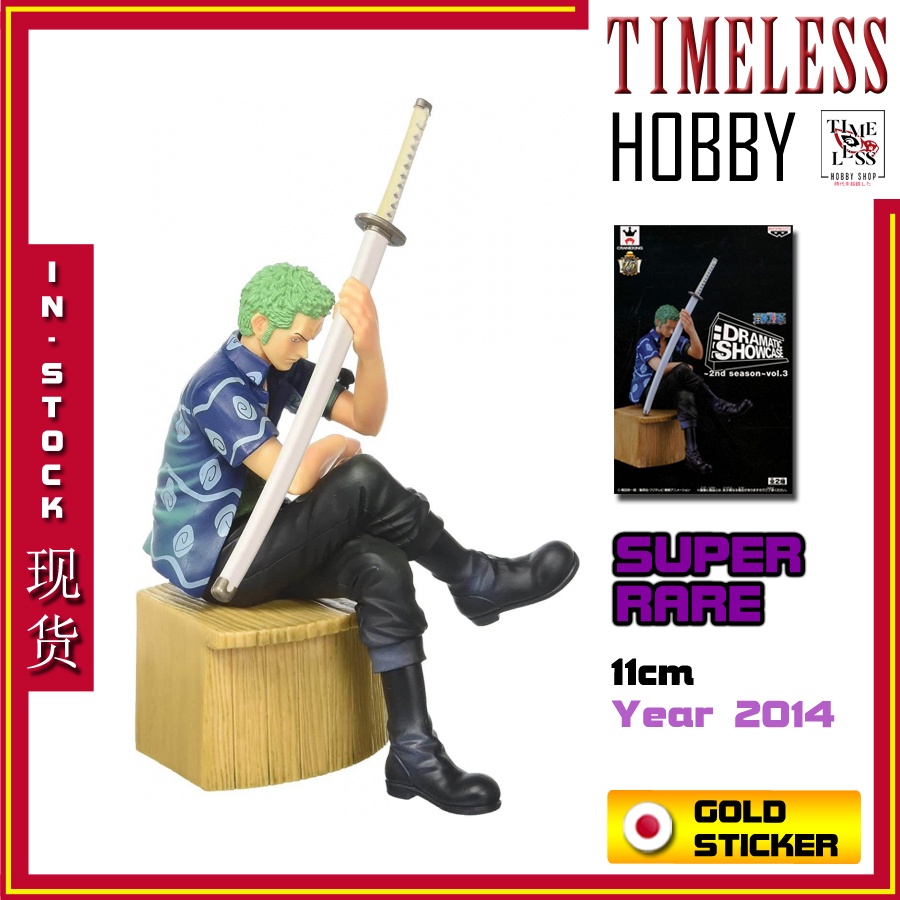 Timeless Hobby Anime Figure Merch, Online Shop | Shopee Malaysia