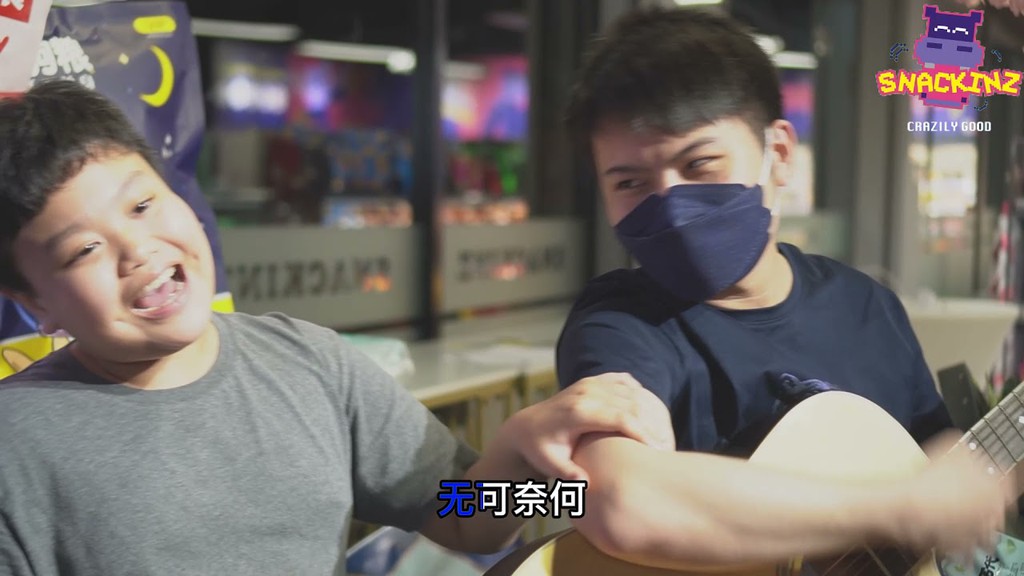 Snackinz, Online Shop | Shopee Malaysia