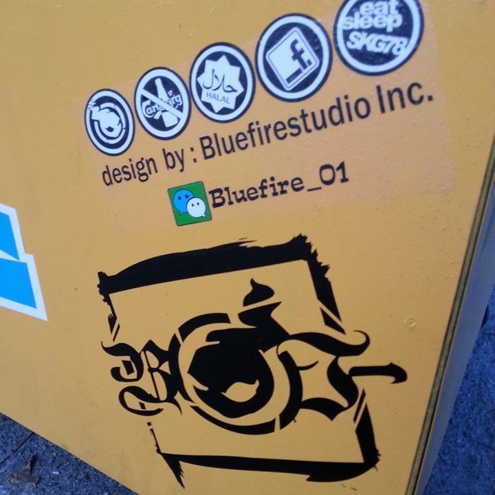 Bluefire Studio, Online Shop | Shopee Malaysia