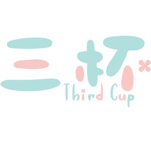 Third Cup Official, Online Shop | Shopee Malaysia