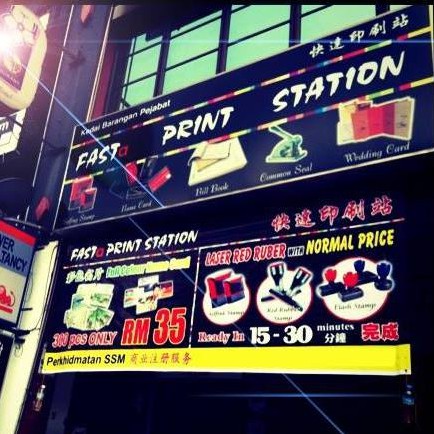 fasta print station, Online Shop | Shopee Malaysia