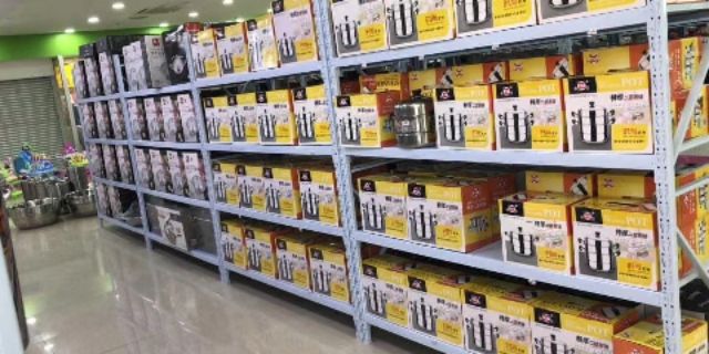 winnie_cai_shan, Online Shop | Shopee Malaysia