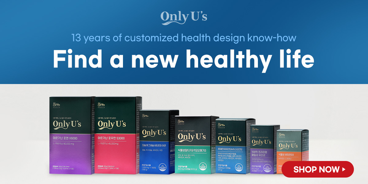 GRN Korea Official Store Online, February 2023 | Shopee Malaysia