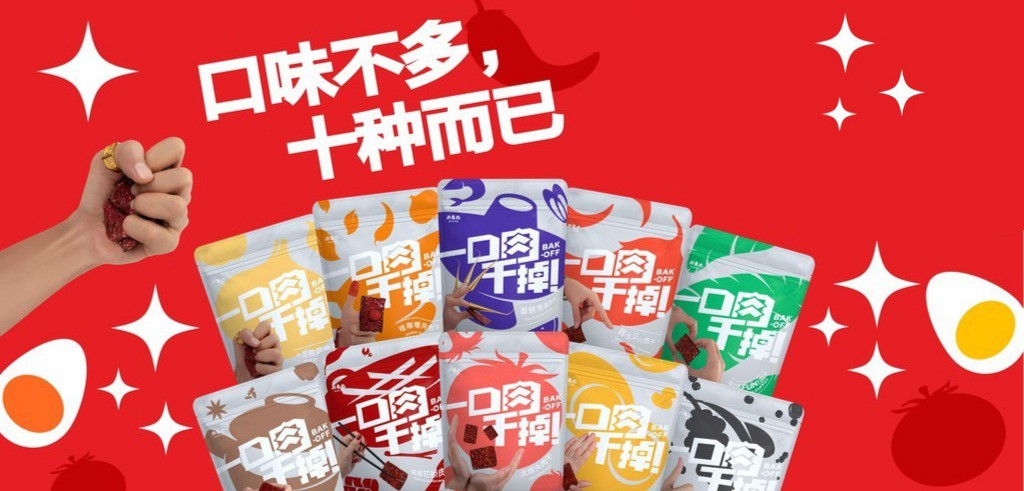 Oloiya 我来也 Official Online, February 2023 | Shopee Malaysia