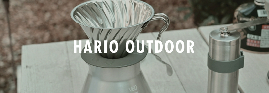 Hario Official Store Online, May 2025 | Shopee Malaysia