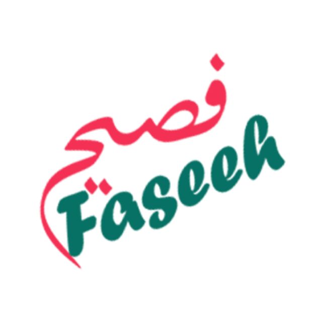Faseeh Empire, Online Shop | Shopee Malaysia