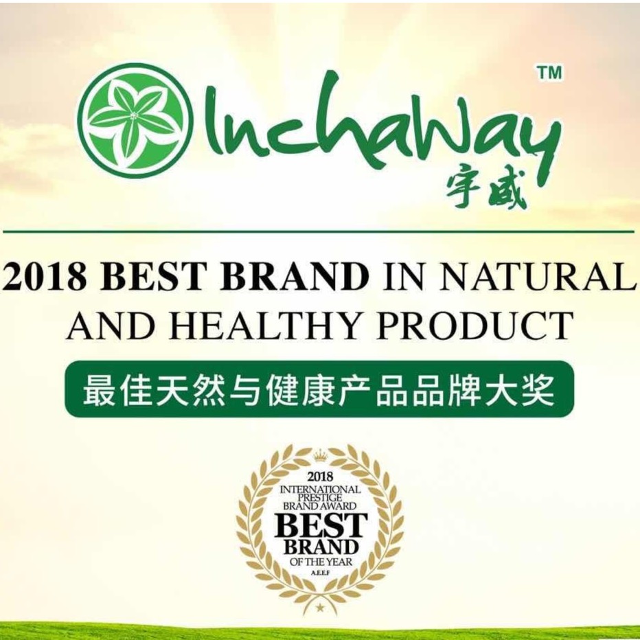 Inchaway Sacha Inchi oil 宇威印加果油, Online Shop | Shopee Malaysia