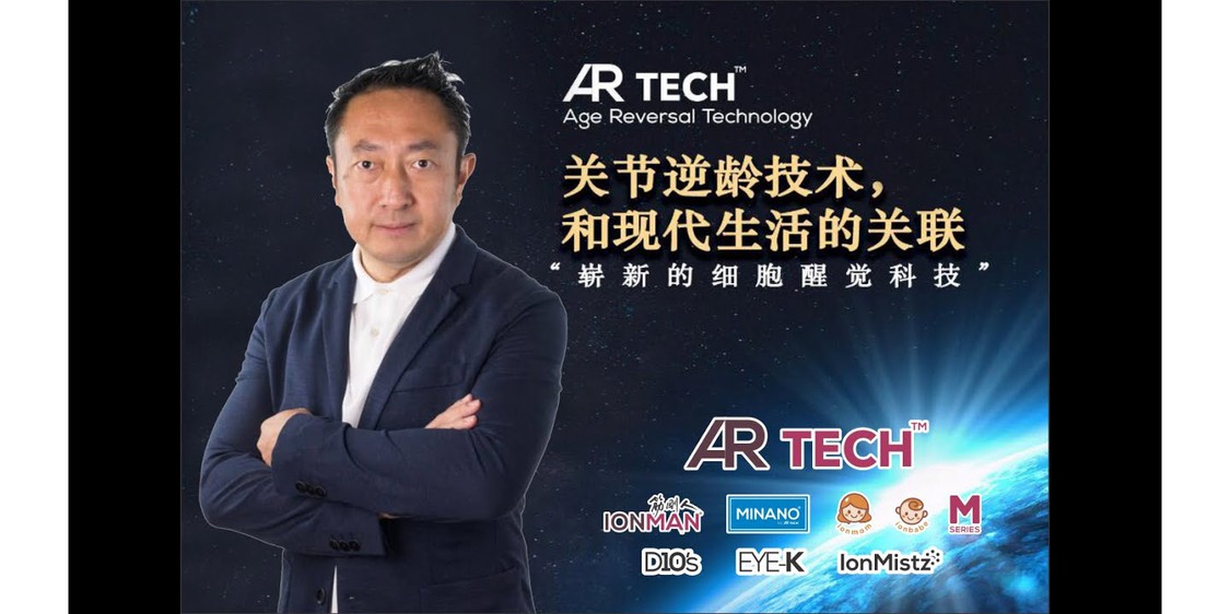 ARTech Trading, Online Shop | Shopee Malaysia