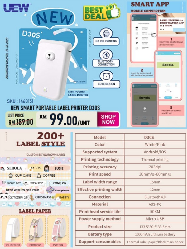 Becon Stationery Official Shop, Online Shop | Shopee Malaysia
