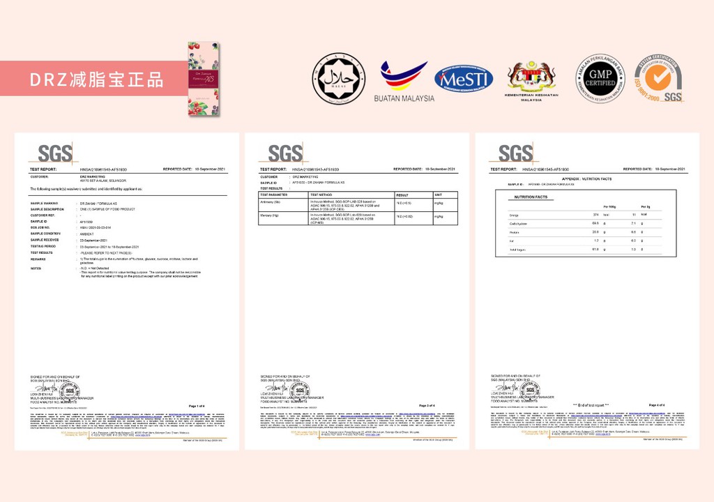 DRZ FORMULA, Online Shop | Shopee Malaysia