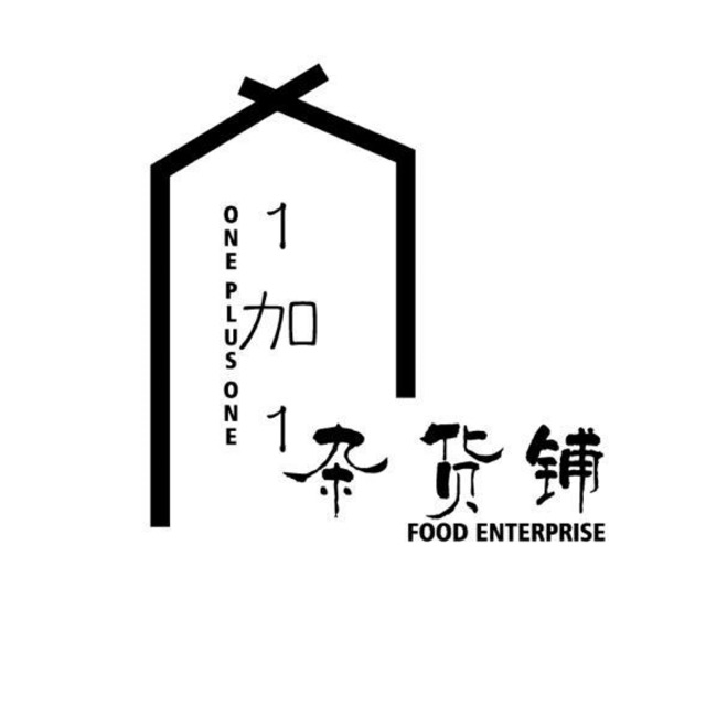 One Plus One Food Enterprise, Online Shop | Shopee Malaysia