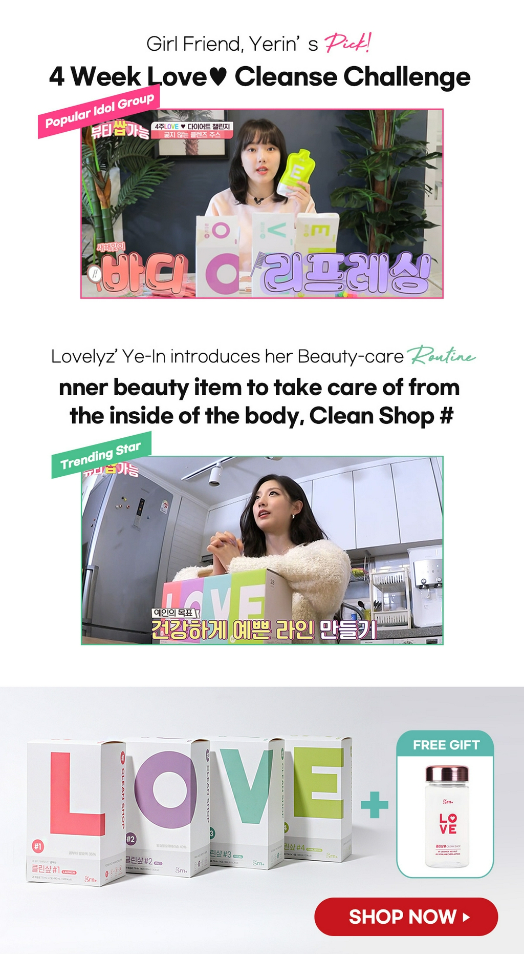 GRN Korea Official Store Online, February 2023 | Shopee Malaysia