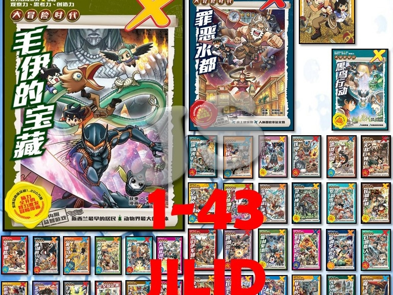 JS WISDOM ENTERPRISE, Online Shop | Shopee Malaysia