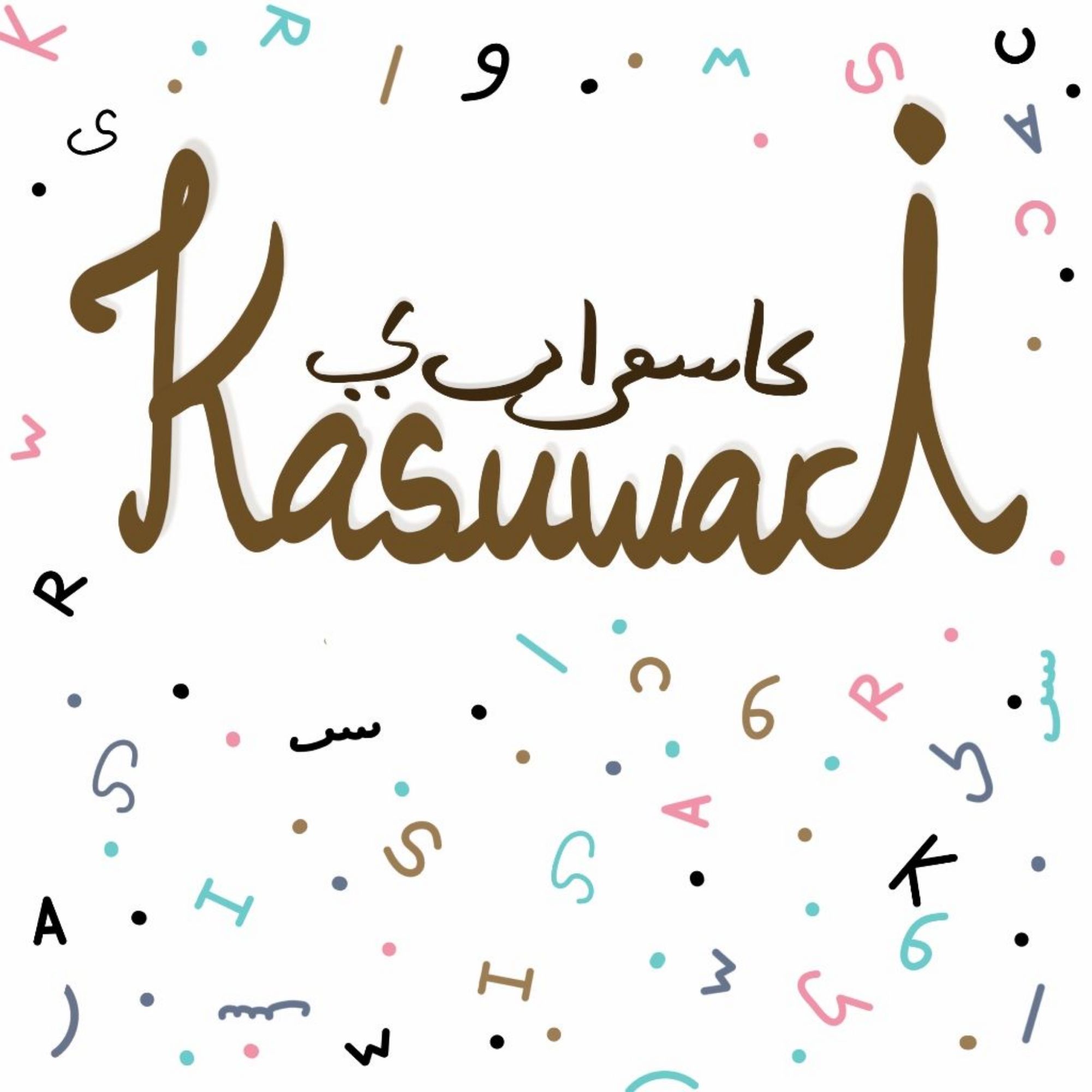 Kasuwari | کاسواري, Online Shop | Shopee Malaysia