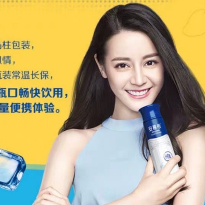 Le Qin Tang Xin, Online Shop | Shopee Malaysia