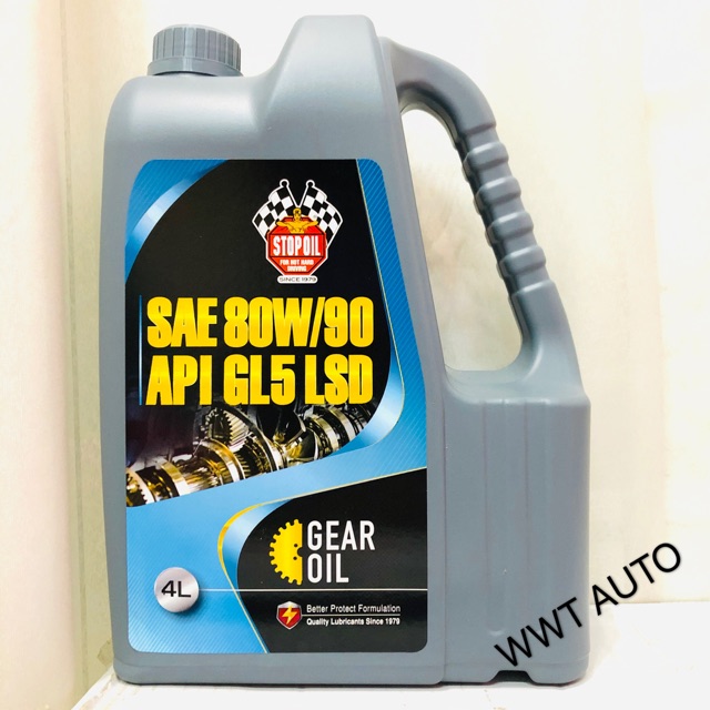EP HYPOID GL-5 SAE 80W-90 RS200, 52% OFF