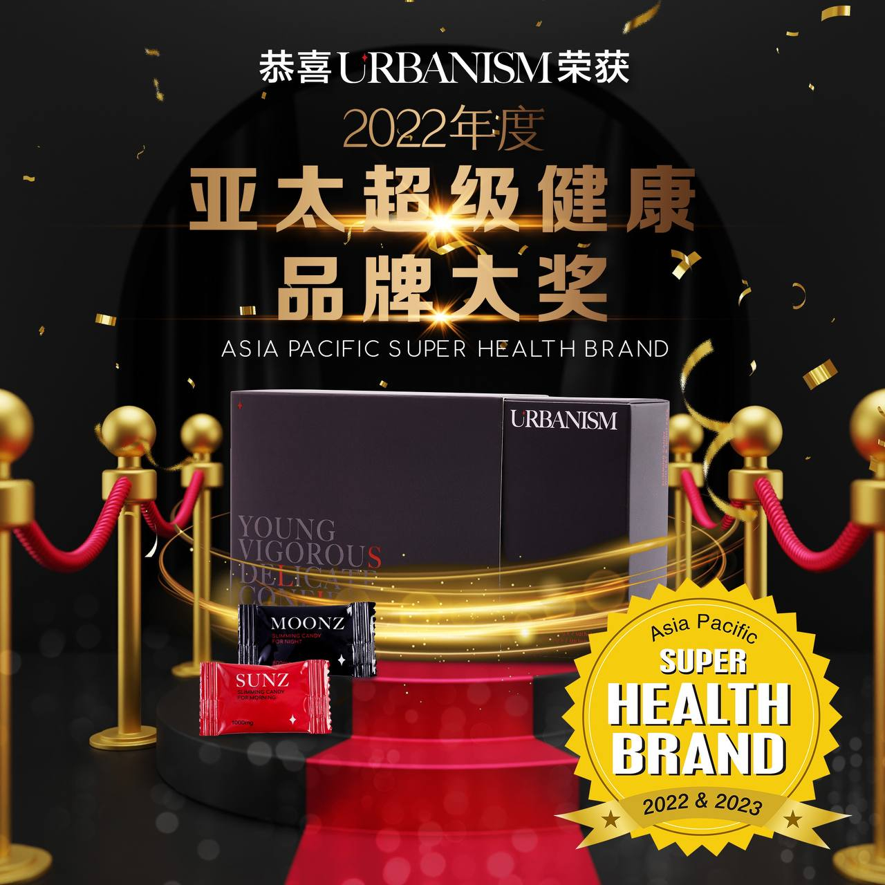 Urbanism Slimming Candy纤体瘦身糖, Online Shop | Shopee Malaysia