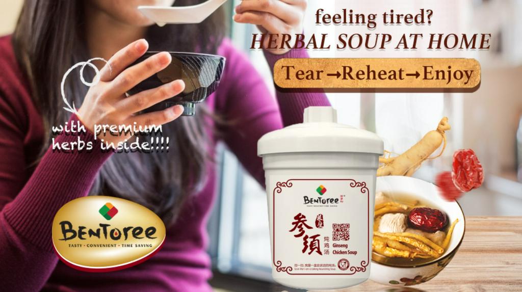 Bentoree, Online Shop | Shopee Malaysia