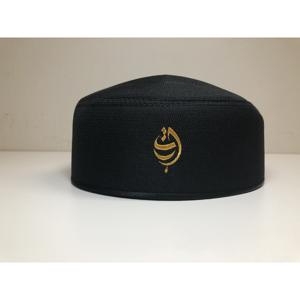 Muslim Cap Black
