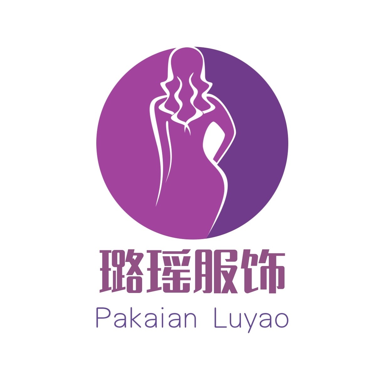 Pakaian Luyao, Online Shop | Shopee Malaysia