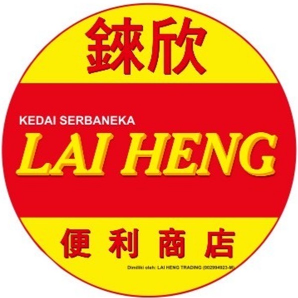 Lai Heng Mart, Online Shop | Shopee Malaysia